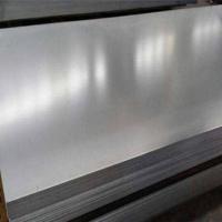 China S220GD JIS G3312 Sheet Steel Galvanised Slit Edge Gi Sheet Galvanized 1500mm Z100 for sale