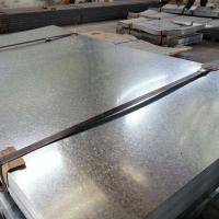 China S220GD JIS G3312 Sheet Steel Galvanised Slit Edge Gi Sheet Galvanized 1500mm Z100 for sale