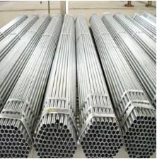 China 1.5-10mm Industrial Galvanised Pipe Q235 Q345 Q195 Q215 Galvanized Round Steel Pipe for sale