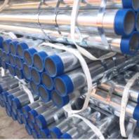 China 1.5-10mm Industrial Galvanised Pipe Q235 Q345 Q195 Q215 Galvanized Round Steel Pipe for sale
