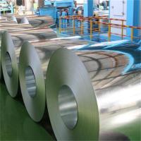 China Zinc Prime Hot Dipped Galvanized Steel Coils DX51D-275 For Cutting Sheets Container for sale