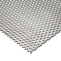 China 1mm Hole Galvanized Perforated Metal Mesh Sheet Perforated Aluminum Sheet for sale