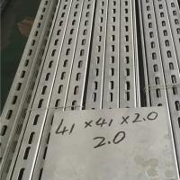 China Galvanized Steel C Channel Gypsum GI Partition C Stud U Track for sale