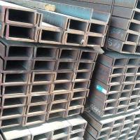 China GB/T1591 HR Mild Steel U Channel Q235B Q345B Q345D for sale