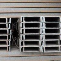 China GB/T1591 HR Mild Steel U Channel Q235B Q345B Q345D for sale