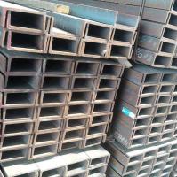 China GB/T1591 HR Mild Steel U Channel Q235B Q345B Q345D for sale