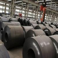 China Construction HR Steel Coil Corrosion Resistant 2.0 - 3.5mm Thickness for sale
