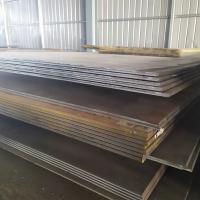 China Cold / Hot Rolled Galvanized Steel Plate 500 - 2500mm Width 0.6 - 300mm Thickness for sale