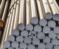 China ASTM A36 Hot Rolled Galvanized Steel Round Bar Smooth 6MM - 450MM for sale