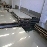 China Holled Rolled 310S 309S 2B Stainless Steel Plate Sheet Coil 0.3 - 3mm Thickness 4ft X 8ft for sale