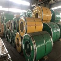 China ASTM / JIS / AISI 309S / 310S Stainless Steel Coil 2B 1220 / 1275 / 1500mm Width for sale