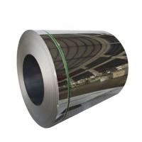 China Cold Rolled Stainless Steel Coil Strip Sheet Plate 301 304 316L 309 309S for sale