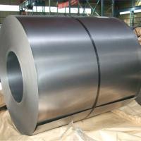 China Cold Rolled Stainless Steel Coil Strip Sheet Plate 301 304 316L 309 309S for sale