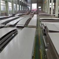 China 12mm 304 Stainless Steel Sheet 904l Plate 600mm Hairline for sale