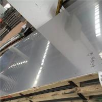 China JIS SUS Stainless Steel Plate Sheet 201 202 301 316 316L 310 410 430 50mm for sale