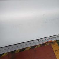 China 904L 4 X 8Ft Stainless Steel Sheet Plate 304l 316 430 S32305 0.2mm for sale