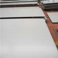 China 904L 4 X 8Ft Stainless Steel Sheet Plate 304l 316 430 S32305 0.2mm for sale