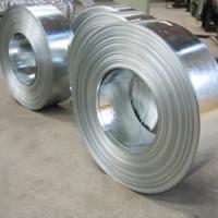 China Prepainted Galvanized Steel Strip SGCC SGCH DX51D DX52D 20-275g/M2 Zinc for sale
