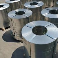 China SGCC S220GD S250GD S280GD Galvanized Metal Strips ASTM AISI Regular Spangle Durability for sale