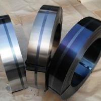 China 65Mn Spring Steel Strip 51CrV4 50CrV4 58CrV4 Hardened Tempered 1mm 1.2mm Machinery for sale