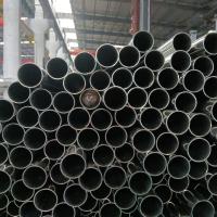 China ISO9001 High Quality Seamless Stainless Steel Pipe GB S35350 S30408 For Industry for sale