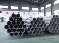 China SS ASTM 201 304 316L 347 Grade Stainless Steel Pipe Hot Rolled For Buildings for sale