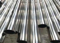 China ISO9001 Seamless Stainless Steel Pipe ASTM 201 304 430 Grade Hot Rolled For Industry for sale