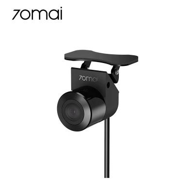 China Original 70Mai Reversing Cam RC04 120 Degree Angle IP67 Waterproof 1080P Backup Camera for sale
