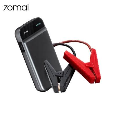 China 70mai Jump Starter Battery Power Bank Real 11000mah Car Starter Auto Buster Car Emergency Booster Battery Car Jump Start for sale