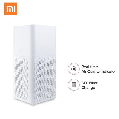 China Xiaomi Mi Air Purifier 2H High Performance 260m3/h CADR Eliminates 99.97% Particles Xiaomi Air Purifier 2H for sale