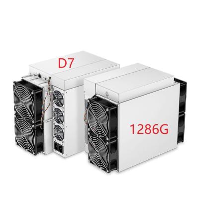 China Machine For Ant D7 1286GH/S/1234GH/s X11 3148W In Stock Brand New 2021~Maximum profit for sale