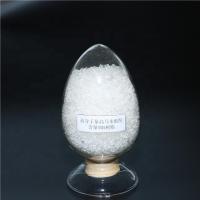 China Styrene Maleic Anhydride Copolymer CAS 31959-78-1 EINECS No. 231-545-4 for sale