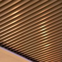 China Custom Aluminium Strip Ceiling U Shaped Thin Aluminum Strips Fire Retardant for sale