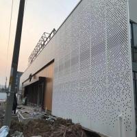 China Moisture Proof Fireproof Perforated Aluminum Panel 3.0mm for Curtain Wall Ceiling for sale