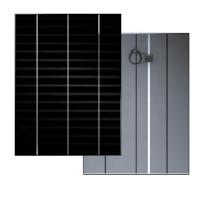 China 240W CdTe Thin Film BIPV Solar Glass Curtain Wall Building Integrated Photovoltaic Panel for sale