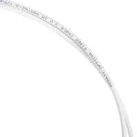 China (Angle Boot 45 Degree ) LC/UPC To LC/UPC Fibre Patch Cords OD3.0mm Simplex SM 1 simplex(LSZH),white color,5M for sale