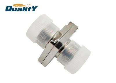 China Metal Fiber Optic Network Adapter for sale