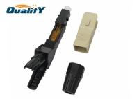 China SC/MM Fiber Optic Field Installable Connector for sale