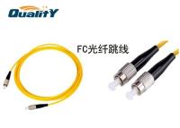 China FC UPC Connector Simplex Fiber Optic Patch Cord For Test Equipment for sale