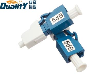 China Telecom Network UPC 5dB Fiber Optic Attenuator for sale