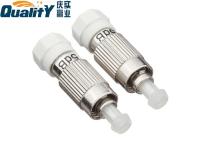 China 1310nm Fiber Optic Attenuator for sale