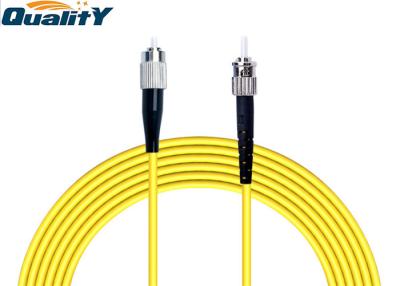 China 1 Core UPC Ending Simplex Fiber Optic Patch Cord for sale