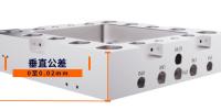 China Precision Milling Mold Base Standard ASTM 1050 Plastic For Surface Treatment for sale