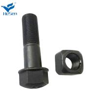 China 9M7444 7G6442 V360 Track Bolts And Nuts for sale