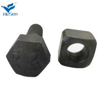 China 7H3598 1S1860 Track Shoe Bolts And Nuts Bulldozer  D7G D9N for sale