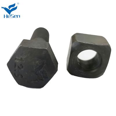 China 7H3598 1S1860 Track Shoe Bolts And Nuts Bulldozer  D7G D9N for sale