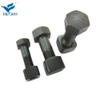 China 7H3598 1S1860 Track Shoe Bolts And Nuts Bulldozer  D7G D9N for sale