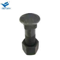 China Bulldozer Plow Bolts And Nuts Blade Bolt And Nut 4F7827 2J3506 19MMx57MM for sale