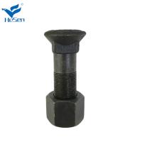 China 4F0138 3/4 x 76 MM Plow Bolts And Nuts New Aftermarket Tractor Parts for sale