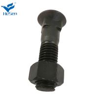 China 5J2409 2J3505  Cutting Edge Bolt With Nut for sale